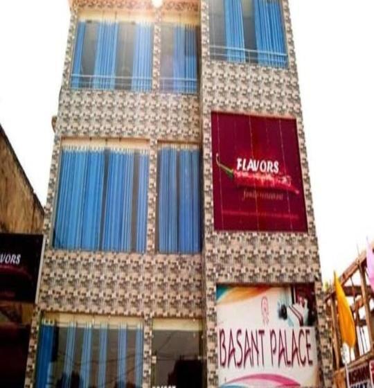 Sidhi, בית מלון כפרי Basant Palace And Flavors Restaurant: ההצעות ...