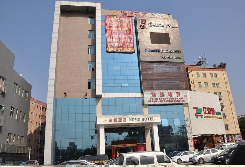 The Nomo Hotel Shenzhen, hotel en Shenzhen - Nautalia Viajes